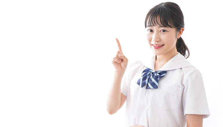 総合型選抜で評価されるプレゼンテーション - Recot｜エントリーシートとプレゼンテーションに強いAO総合型選抜指導